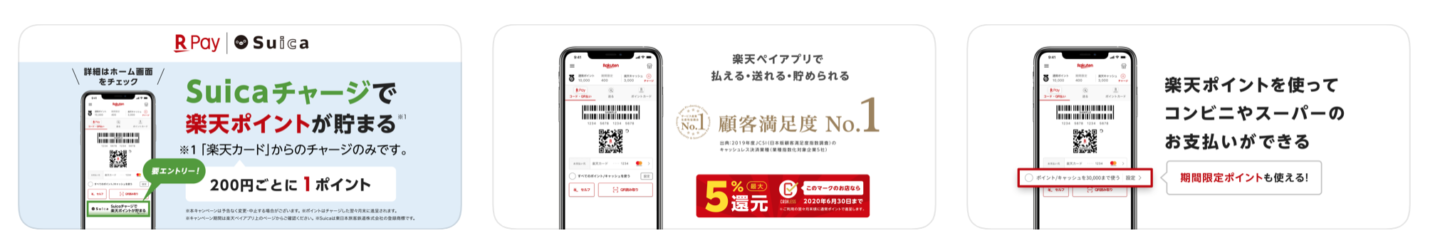 rpay_ss | 週刊アプリを作ろう。